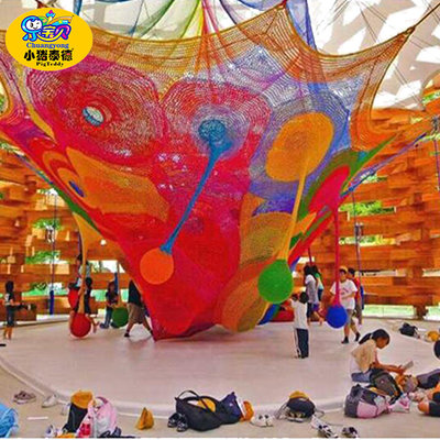 Toddler Obstacle Course Equipment , Indoor Rope Course Playground Equipment