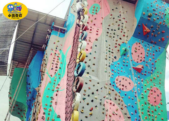 Amusement Park Outside Play Equipment , Children & Adult Outdoor Rock Climbing Wall