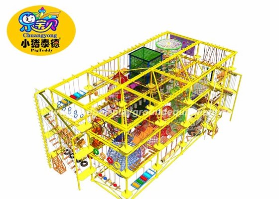 Weather Resistant Indoor Obstacle Course Equipment For Children 5 - 14 Years Age