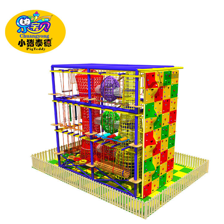 Kids commercial indoor gym rope Course/ adventure course/ Indoor playground equipment