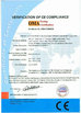 Guangzhou Chuangyong Sports Equipment Co., Ltd.