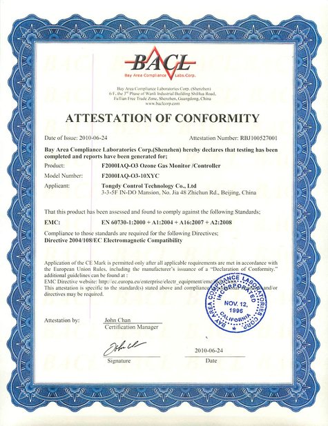 中国 Tongdy Sensing Technology Corporation 認証