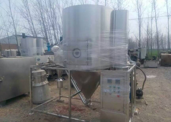 380V 50Hz 3段階の茶およびコーヒー噴霧乾燥器の遠心噴霧乾燥器8000-25000 Rpm