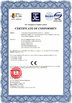 Yard Inflatable Manufacture (Guangzhou) Co., Ltd.