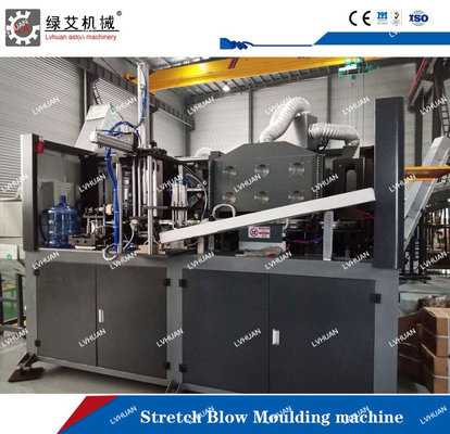 Reliable Stretch Blow Molding Machine For Plastic Bottles Touch Screen Computer Operation
