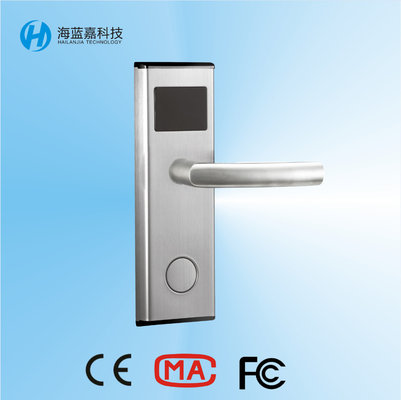 Bestsale magnetic lock two years warraty time,magnetic card lock