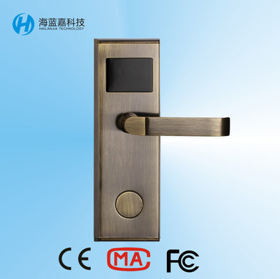 Bestsale magnetic lock two years warraty time,magnetic card lock