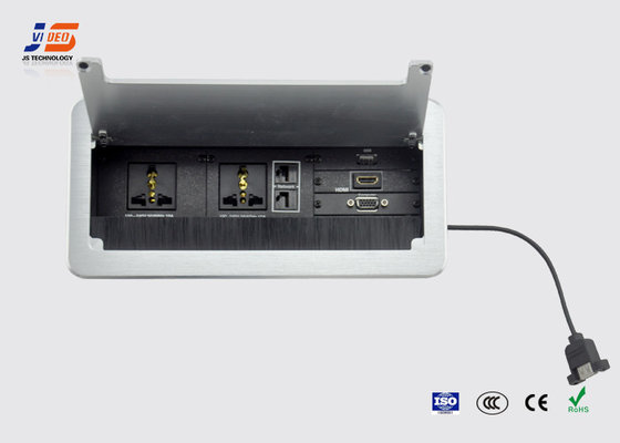 Brushed Conference Table Connection Box