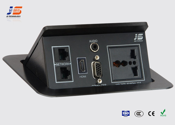 Multimedia Conference Tabletop Connection Box , 3.5mm Jack Socket