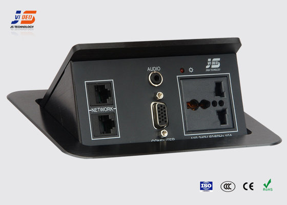 AC100V - 240V Conference Table Connection Box CE RoHS Certificate