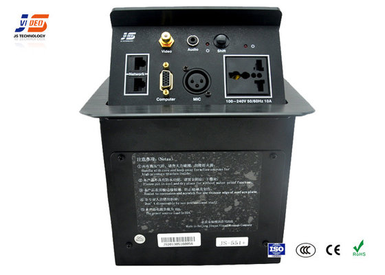 Aluminum Alloy Conference Room Table Connection Box Av Panel Electric Multi Plug