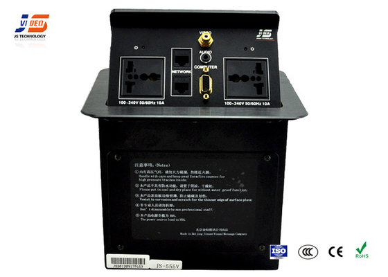 JS - 5 Series Conference Table Power Outlets Tilt Up Tabletop Socket