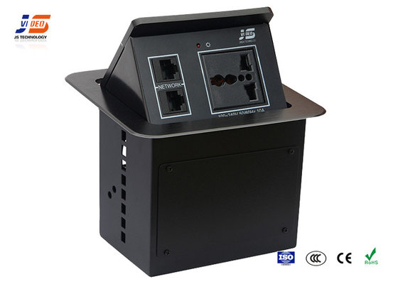 Aluminum Tabletop Connection Box, Meida Hub Panel Desktop Conference Socket