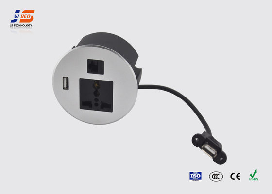 Small compact Flush Mounted Outlet