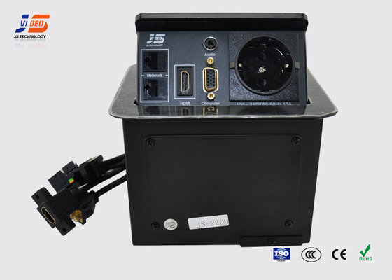 Multimedia Electric Tabletop Interconnect Box