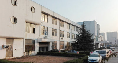 Nanjing iNVOEE Technology Co., Ltd