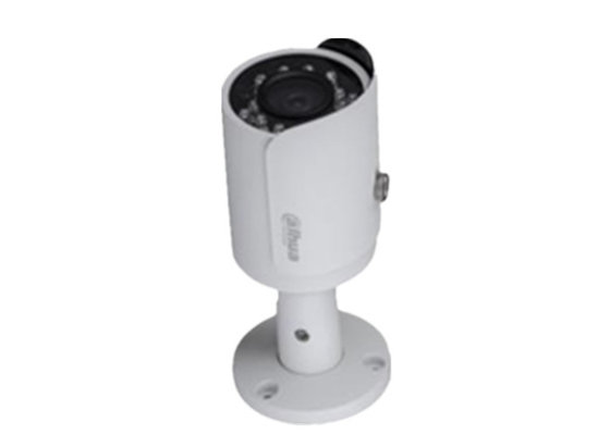 Security Bullet Dahua CVI Camera 2 Megapixel With Night Vision HAC-HFW1200S