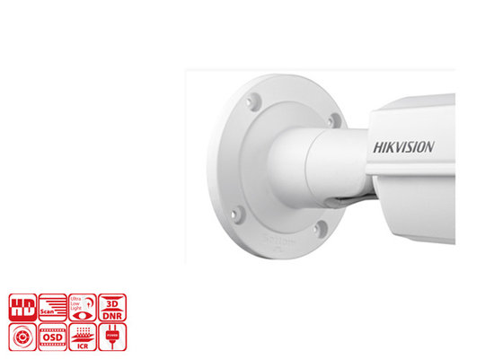 IP66 Infrared HD Analog Camera 720P Weatherproof DS-2CE16C5T-IT3