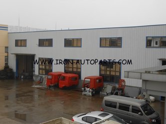 KUANTE METAL AUTO PARTS MANUFACTURE CO., LTD