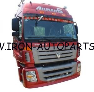 AUMAN ETX HIGH ROOF