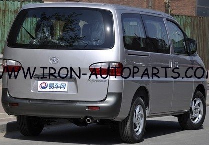 AUTO SIDE PANELS-HYUNDAI/JAC REFINE