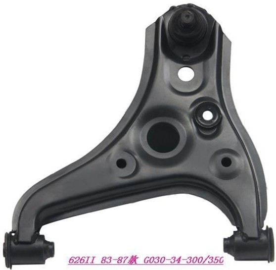 AUTO SUSPENSION ARMS-MAZDA 626Ⅱ 1983-1987  GD626  LOWER ARMS