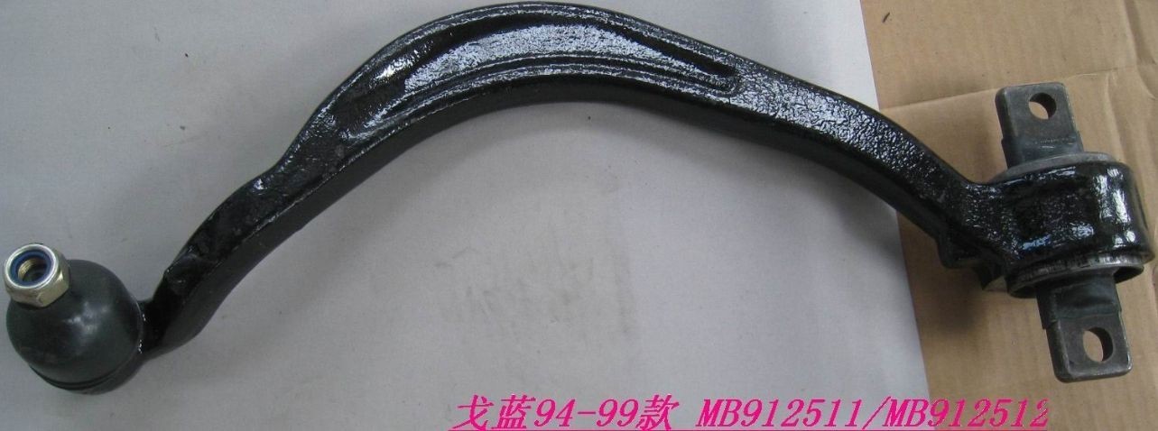 AUTO SUSPENSION ARMS-MITSUBISHI GALANT 1994-1999 E55 LOWER ARMS