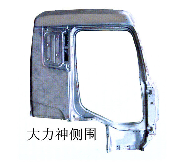 THE TRUCK PARTS-THE SIDE PANEL -DONGFENG HERCULES-DONGFENG DALISHI/DALISHEN