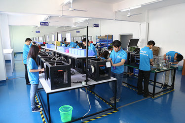 Shenzhen Aurora Technology Co., Ltd.