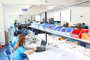 Shenzhen Aurora Technology Co., Ltd.