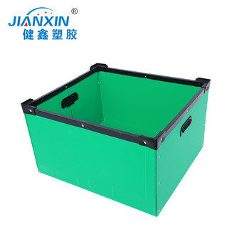 Custom Size /PP Plastic Sheeting Box /Tall Plastic Storage Green Boxes