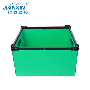 Custom Size /PP Plastic Sheeting Box /Tall Plastic Storage Green Boxes