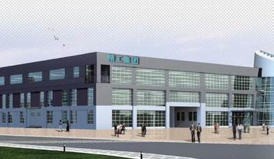 Tianjin Jing-Gong Medical Equipment & Technology Co.,Ltd