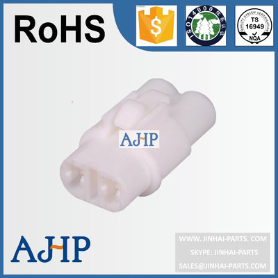 2 way connector plug AS02FW