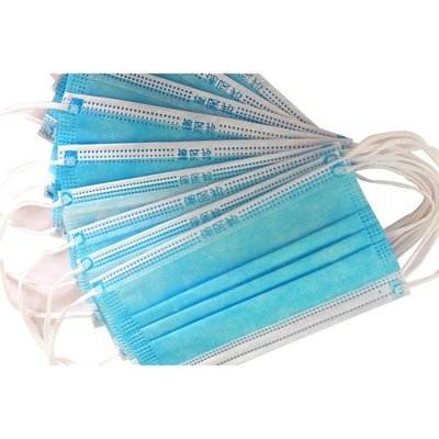 Anti Pollution Sterile Disposable Mask , Sterile Face Masks Low Breathing Resistance