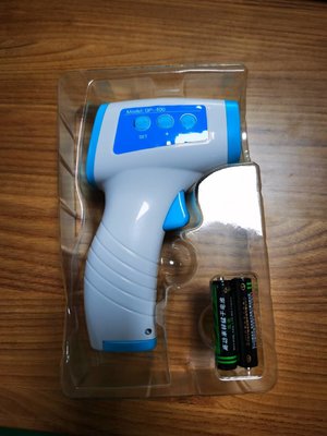 Portable Non Contact Body Thermometer , Quick Response Handheld Temperature Gun