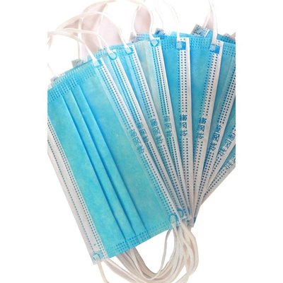 Hygiene Sterile Disposable Mask , Disposable Medical Face Mask Personal Safety