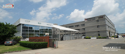 Zhuhai Liri Tent Technology Co.,Ltd