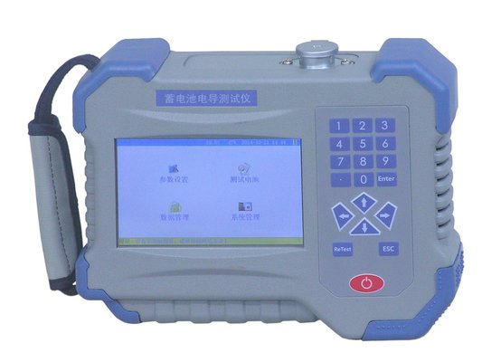 JUNXY-BRT Battery Resistance Tester