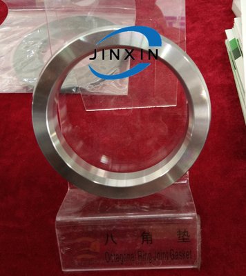 Soft Iron Octagonal Gaskets