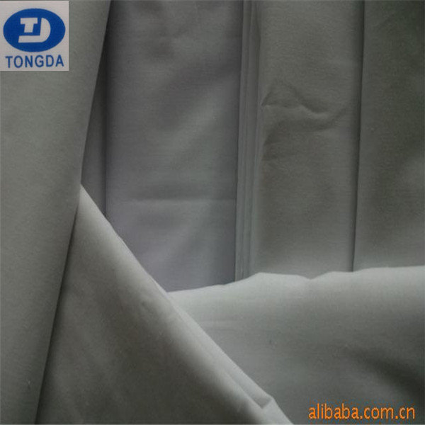 T65/C35 45X45 96*72 63&quot;/47&quot; grey fabric  840Y each bale