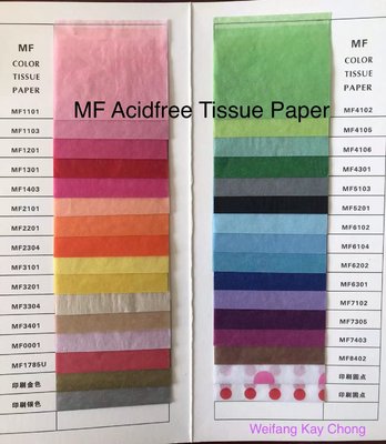 China MF Acidfreetissue Paper supplier