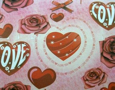 Gift Wrapping paper supplier