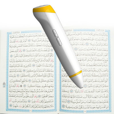 Mould Digital Holy Digital Quran Read Pen For Islamic Ramadan Souvenir