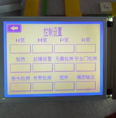 China HITACHI SX14Q003,SX16H004 ,SX19V001-ZZA,SX19V004-ZZA,SX21H001,SX21S007 supplier