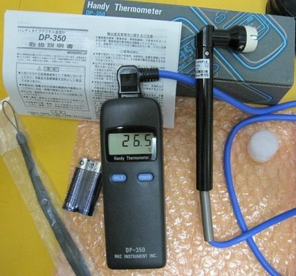 China RKC DP350/700 handy thermometer supplier