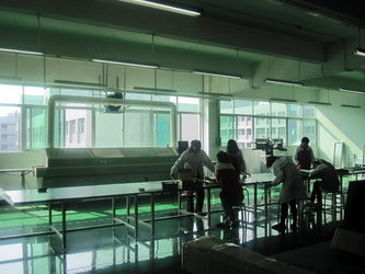 Kalon Optoelectronic Co., Ltd.