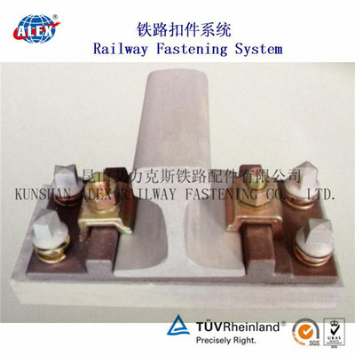 KPO Type Railway Fastening System