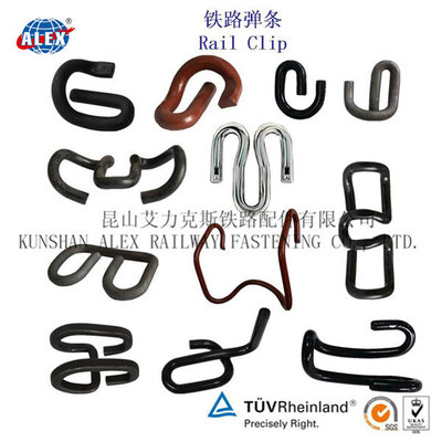 SKL Type Railway Fastening System