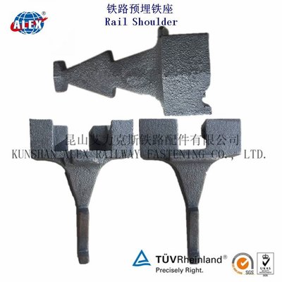 railroad shoulder insert